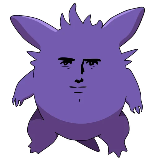 Sticker set «Gengar meme» for Telegram for free and without registration