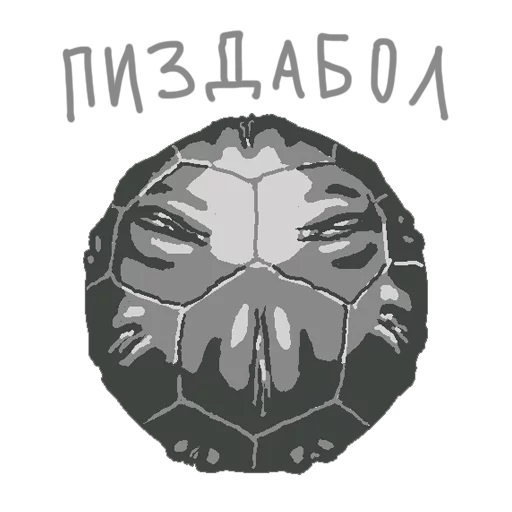 Sticker set «Mad Artworks» for Telegram for free and without registration
