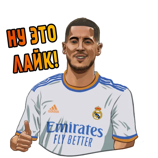 Sticker set «Real Madrid Stickers» for Telegram for free and without ...
